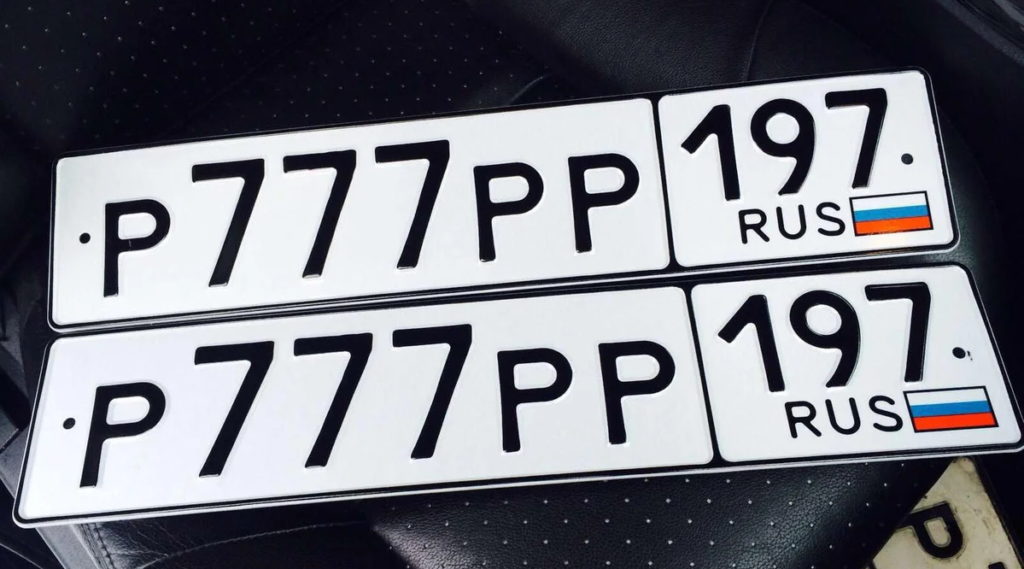 🚗 Топ 10 most expensive car registration plates | Исследуйте мир ...